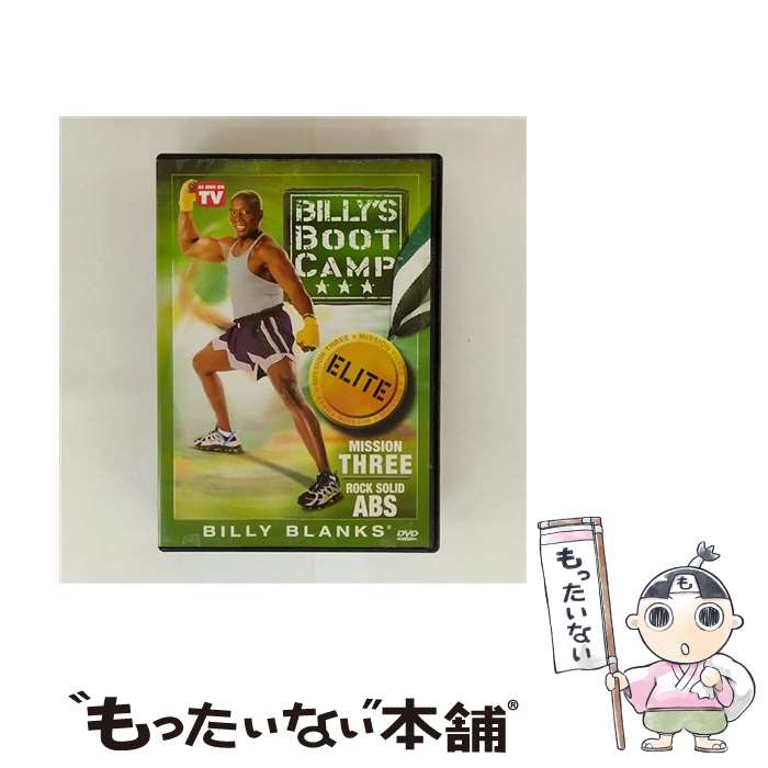 EANコード：0018713517968■通常24時間以内に出荷可能です。※繁忙期やセール等、ご注文数が多い日につきましては　発送まで48時間かかる場合があります。あらかじめご了承ください。■メール便は、1点から送料無料です。※宅配便の場合...