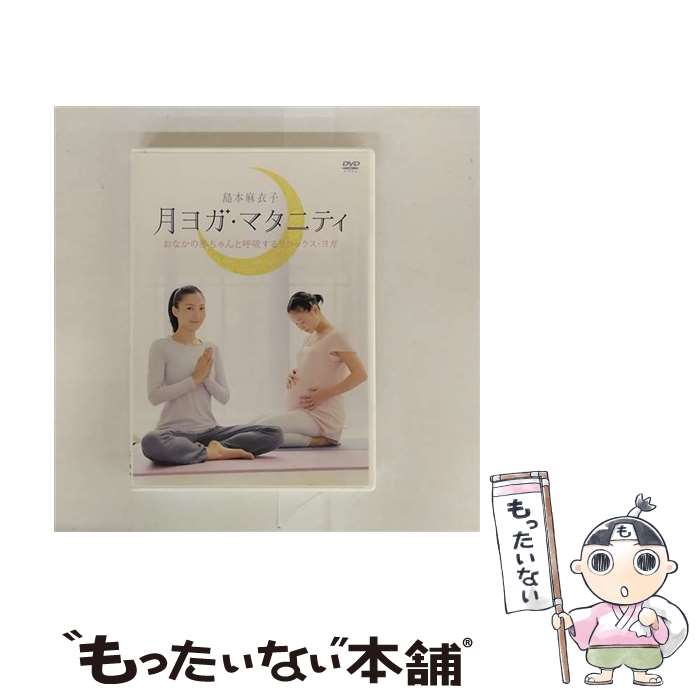 EANコード：4988001758860■通常24時間以内に出荷可能です。※繁忙期やセール等、ご注文数が多い日につきましては　発送まで48時間かかる場合があります。あらかじめご了承ください。■メール便は、1点から送料無料です。※宅配便の場合...