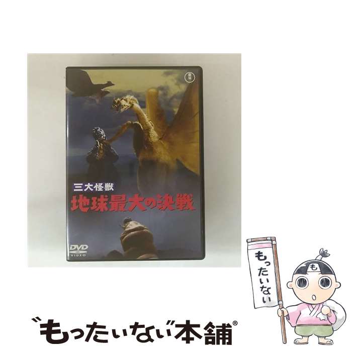 EANコード：4988104046512■通常24時間以内に出荷可能です。※繁忙期やセール等、ご注文数が多い日につきましては　発送まで48時間かかる場合があります。あらかじめご了承ください。■メール便は、1点から送料無料です。※宅配便の場合...