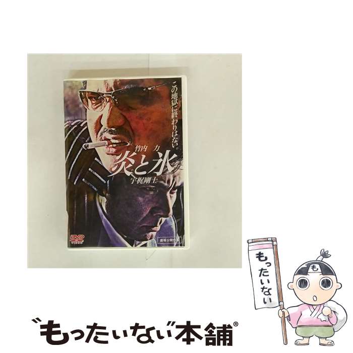 EANコード：4560164651990■通常24時間以内に出荷可能です。※繁忙期やセール等、ご注文数が多い日につきましては　発送まで48時間かかる場合があります。あらかじめご了承ください。■メール便は、1点から送料無料です。※宅配便の場合...