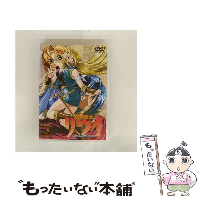EANコード：4947127516389■こちらの商品もオススメです ● 絵馬に願ひを！ Prologue Edition / Sound Horizon / ポニーキャニオン [Blu-ray] ● 魔法戦士リウイ Vol．3 / 湖山禎...