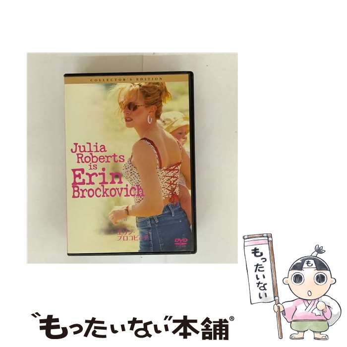 EANコード：4547462074447■こちらの商品もオススメです ● ユー・ガット・メール 特別版 / ノーラ・エフロン / ワーナー・ホーム・ビデオ [DVD] ■通常24時間以内に出荷可能です。※繁忙期やセール等、ご注文数が多い日に...