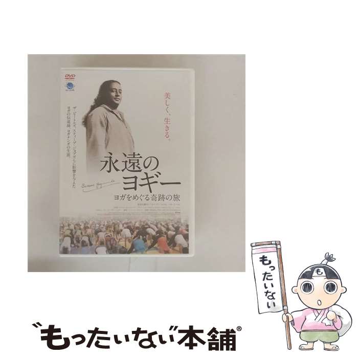 EANコード：4944285030757■通常24時間以内に出荷可能です。※繁忙期やセール等、ご注文数が多い日につきましては　発送まで48時間かかる場合があります。あらかじめご了承ください。■メール便は、1点から送料無料です。※宅配便の場合...
