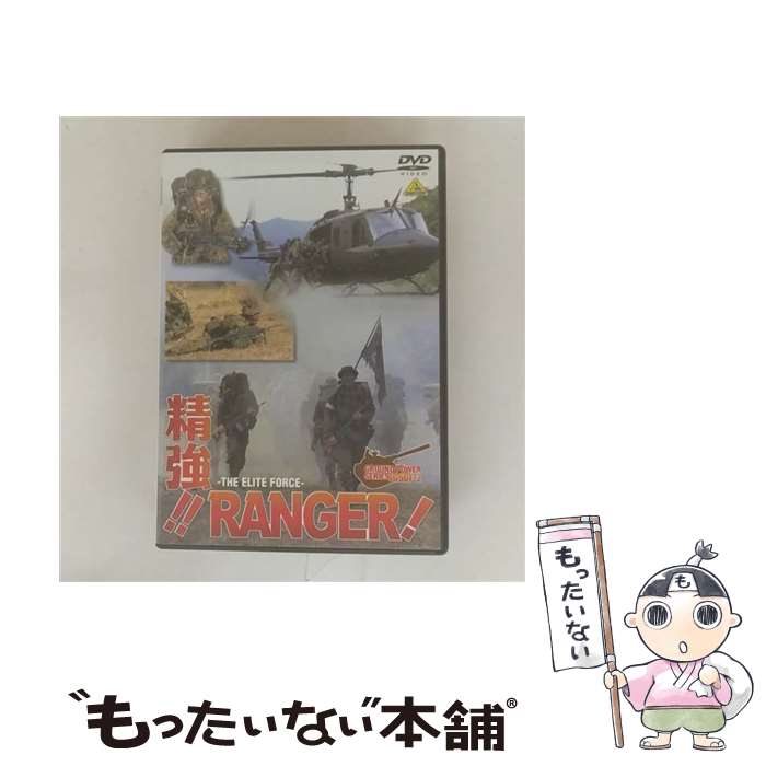EANコード：4934569616159■通常24時間以内に出荷可能です。※繁忙期やセール等、ご注文数が多い日につきましては　発送まで48時間かかる場合があります。あらかじめご了承ください。■メール便は、1点から送料無料です。※宅配便の場合...