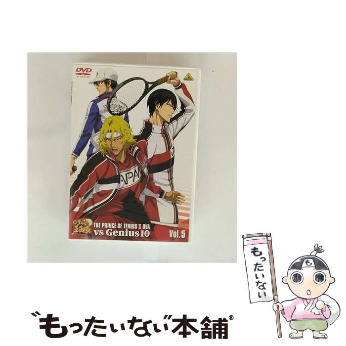 EANコード：4934569646460■こちらの商品もオススメです ● バンダイナムコフィルムワークス｜Bandai Namco Filmworks テニスの王子様:テニスの王子様 35 / バンダイビジュアル [DVD] ● 劇場版 テ...