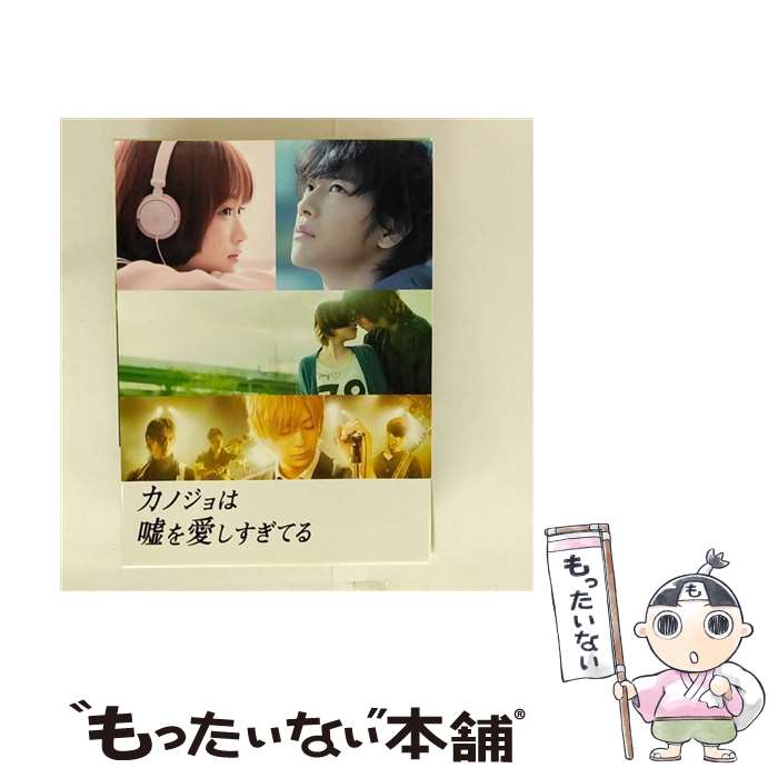 EANコード：4527427811225■こちらの商品もオススメです ● UDON プレミアム・エディション DVD DVD / ポニーキャニオン [DVD] ● グーグーだって猫である ニャンダフル・ディスク付き/DVD/ACBD-106...