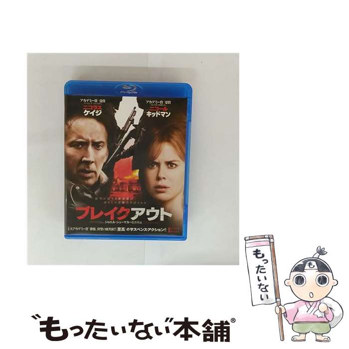EANコード：4547462082466■こちらの商品もオススメです ● ノマドランド Blu-ray Blu-ray / Happinet [Blu-ray] ● Blu－ray トレーニング デイ / アントニー・フュークワー 監督 /...