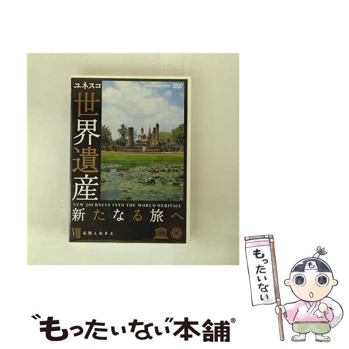 EANコード：4997766612249■通常24時間以内に出荷可能です。※繁忙期やセール等、ご注文数が多い日につきましては　発送まで48時間かかる場合があります。あらかじめご了承ください。■メール便は、1点から送料無料です。※宅配便の場合...