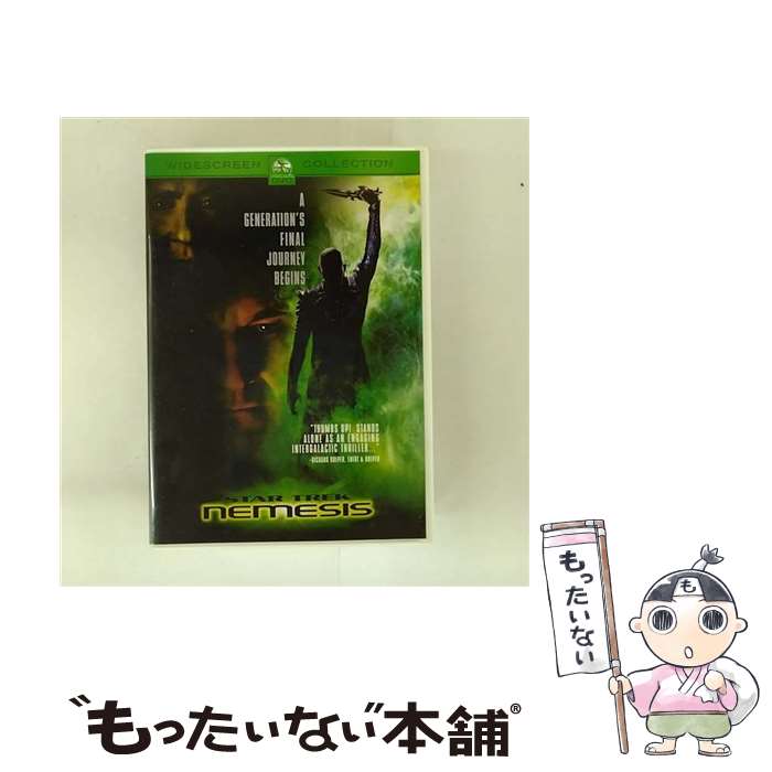 EANコード：4988113753944■通常24時間以内に出荷可能です。※繁忙期やセール等、ご注文数が多い日につきましては　発送まで48時間かかる場合があります。あらかじめご了承ください。■メール便は、1点から送料無料です。※宅配便の場合...