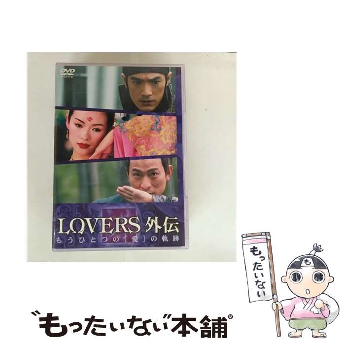 EANコード：4947864990237■通常24時間以内に出荷可能です。※繁忙期やセール等、ご注文数が多い日につきましては　発送まで48時間かかる場合があります。あらかじめご了承ください。■メール便は、1点から送料無料です。※宅配便の場合...