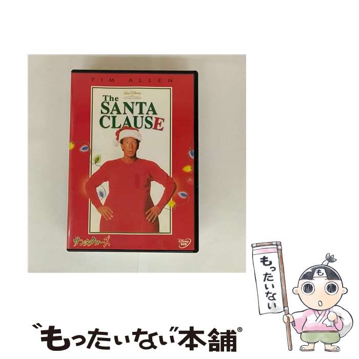 EANコード：4959241939531■こちらの商品もオススメです ● 少年チャンプル・リターンズ/DVD/AVBT-91048 / エイベックス・トラックス [DVD] ● 薄桜鬼 碧血録 第一巻 初回限定版 /DVD/GNBA-173...