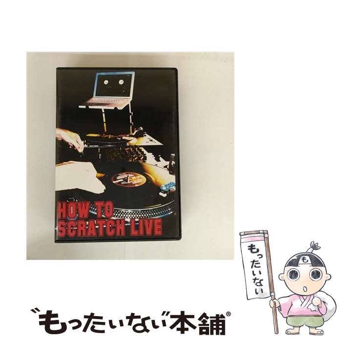 EANコード：4529090056828■通常24時間以内に出荷可能です。※繁忙期やセール等、ご注文数が多い日につきましては　発送まで48時間かかる場合があります。あらかじめご了承ください。■メール便は、1点から送料無料です。※宅配便の場合...