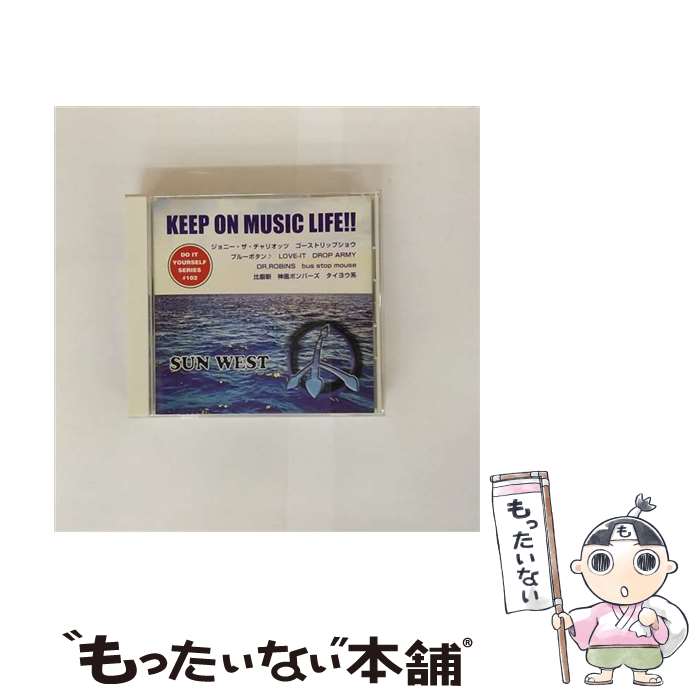 EANコード：4948722129981■通常24時間以内に出荷可能です。※繁忙期やセール等、ご注文数が多い日につきましては　発送まで48時間かかる場合があります。あらかじめご了承ください。■メール便は、1点から送料無料です。※宅配便の場合...