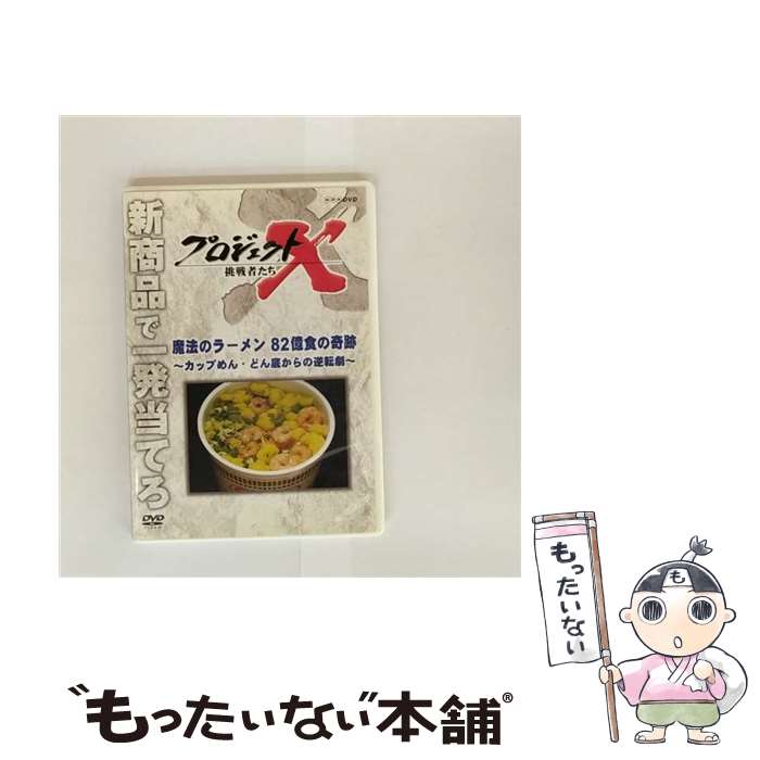EANコード：4988066173813■通常24時間以内に出荷可能です。※繁忙期やセール等、ご注文数が多い日につきましては　発送まで48時間かかる場合があります。あらかじめご了承ください。■メール便は、1点から送料無料です。※宅配便の場合...