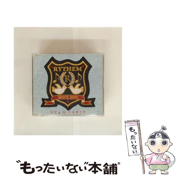 EANコード：4547403001662■こちらの商品もオススメです ● BE FREE 涙空 GReeeeN / GReeeeN / NAYUTAWAVE RECORDS [CD] ● SEAMO/ CD＋DVD My ANSWER 不景...