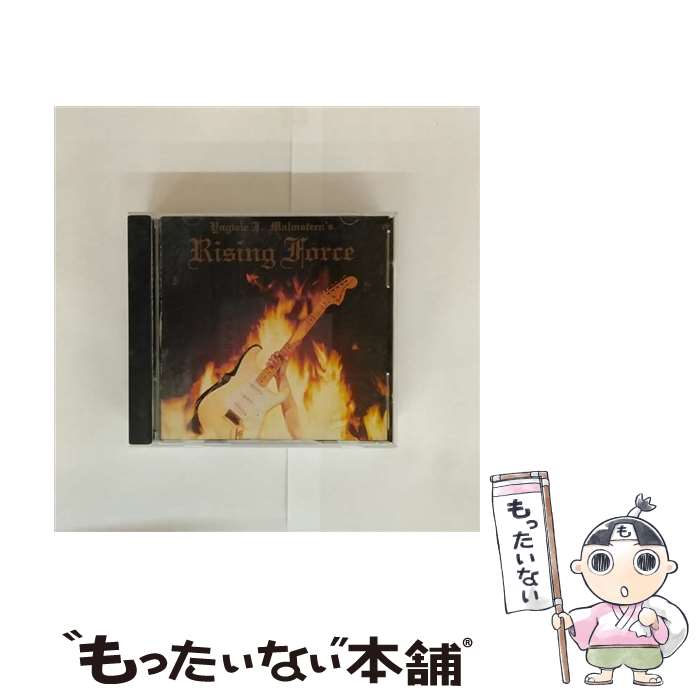 EANコード：0042282532428■こちらの商品もオススメです ● NO MORE TEARS CD オジー・オズボーン / オジー・オズボーン / ソニー・ミュージックレコーズ [CD] ● Firehouse ファイアーハウス /...