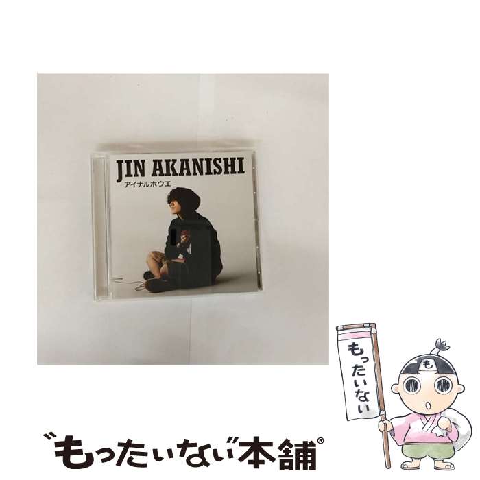 EANコード：4943674158133■こちらの商品もオススメです ● CD HEY WHAT'S UP? 通常盤 /赤西仁 / 赤西仁 / ワーナーミュージック・ジャパン [CD] ● 赤西仁 JIN AKANISHI / Mi Amo...