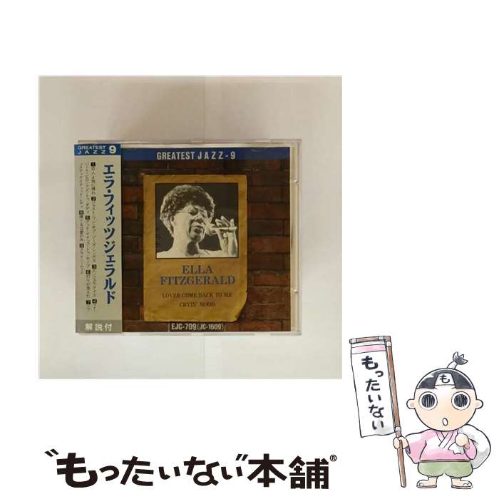 EANコード：4958980007099■こちらの商品もオススメです ● アラジン オリジナル・モーション・ピクチャー・サウンドトラック / ディズニー / ディズニー, ピーボ・ブライソン, レジーナ・ベル / ポニーキャニオン [CD]...