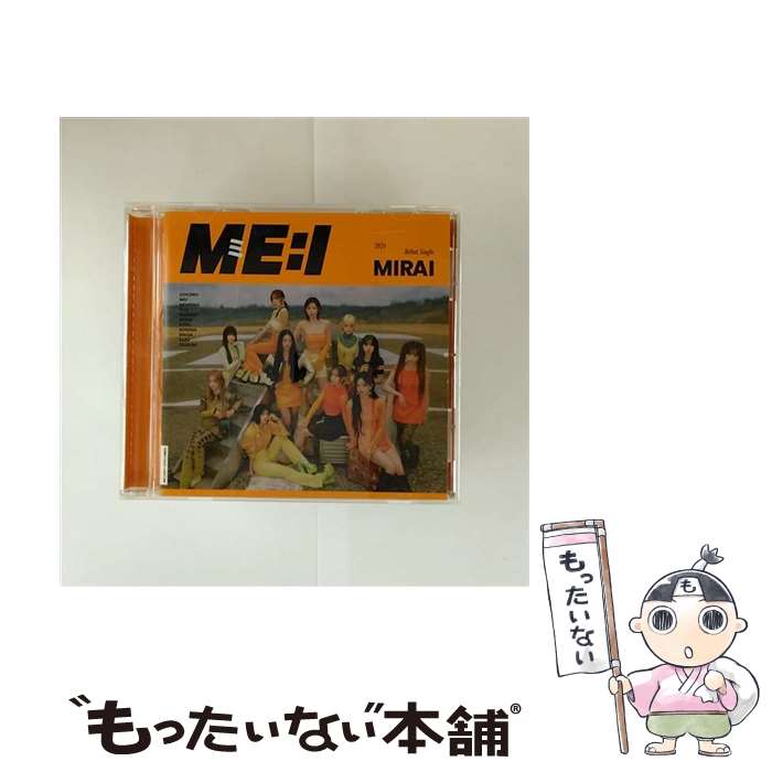 EANコード：4571487594840■こちらの商品もオススメです ● Perfume / 不自然なガール ナチュラルに恋して 通常盤 CD / Perfume / 徳間ジャパンコミュニケーションズ [CD] ● CD 入口のない出口 通...