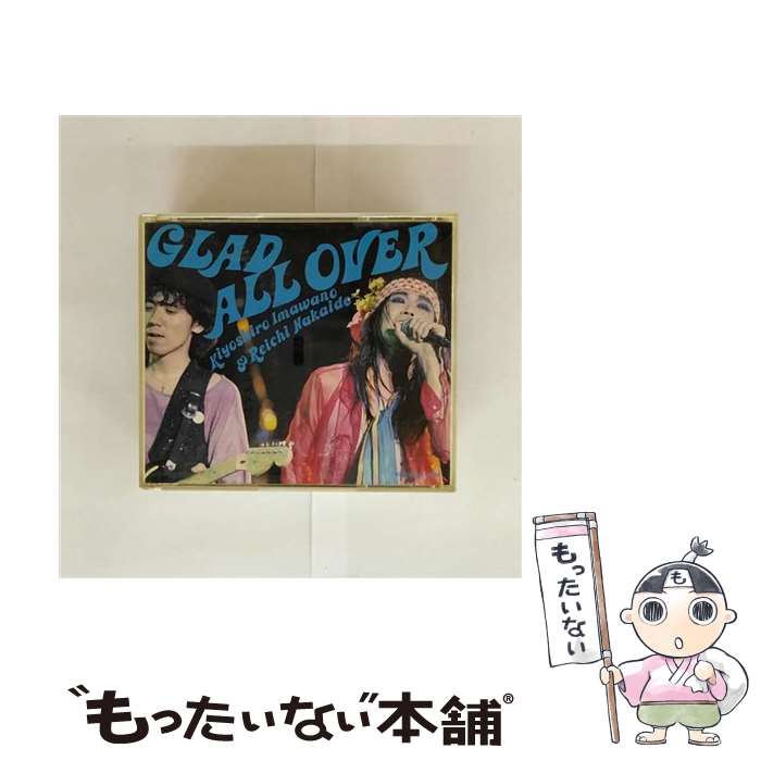 EANコード：4988006118751■こちらの商品もオススメです ● 2CD RESPECT！－The 30th Anniversary of KIYOSHIRO IMAWANO / オムニバス / オムニバス, 忌野清志郎, 仲井戸麗...