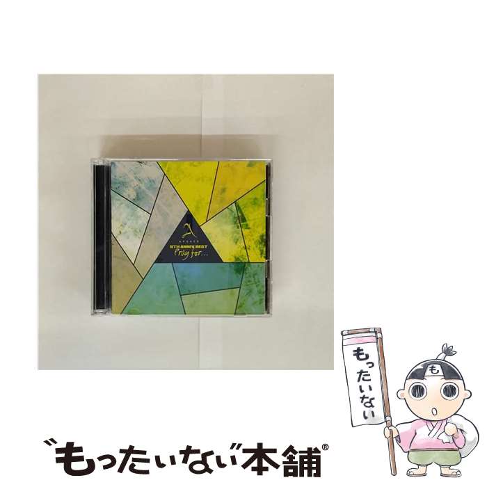 EANコード：4515778515244■通常24時間以内に出荷可能です。※繁忙期やセール等、ご注文数が多い日につきましては　発送まで48時間かかる場合があります。あらかじめご了承ください。■メール便は、1点から送料無料です。※宅配便の場合...