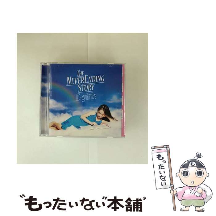 EANコード：4988064593255■こちらの商品もオススメです ● Pain，pain/CDシングル（12cm）/RZCD-86526 / E-girls / rhythm zone [CD] ■通常24時間以内に出荷可能です。※繁忙...