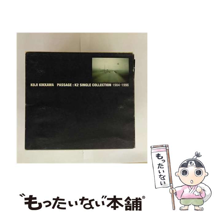 EANコード：4988005211859■こちらの商品もオススメです ● CD PORNOGRAFFITTI BEST JOKER/ポルノグラフィティ / ポルノグラフィティ / SME [CD] ● Cloudy Heart / 吉川晃司...