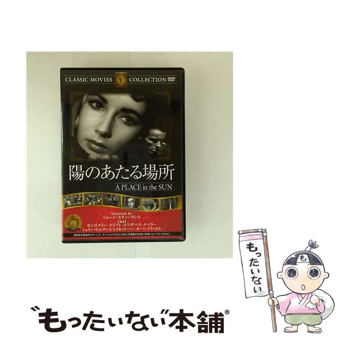 EANコード：4560285900144■通常24時間以内に出荷可能です。※繁忙期やセール等、ご注文数が多い日につきましては　発送まで48時間かかる場合があります。あらかじめご了承ください。■メール便は、1点から送料無料です。※宅配便の場合...