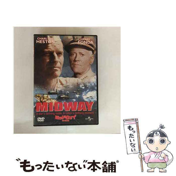 EANコード：4580120516569■こちらの商品もオススメです ● 「首相公邸の幽霊」の正体 / 大川隆法 / 幸福の科学出版 [単行本] ● 大脱走 / ジョン・スタージェス 監督 / Happinet [DVD] ■通常24時間以...