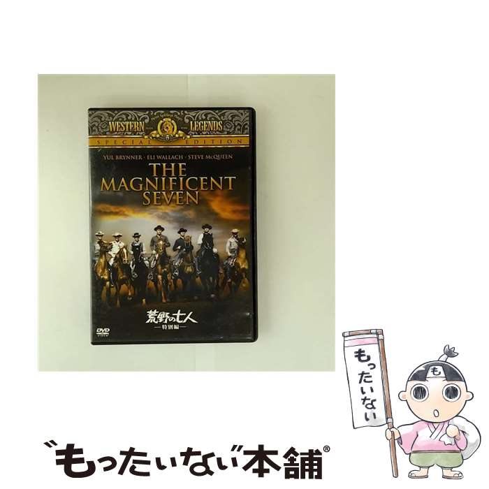 EANコード：4988142555427■こちらの商品もオススメです ● マイノリティ・リポート 特別編 / スティーヴン・スピルバーグ 監督 / 20世紀フォックス・ホーム・エンターテイメント・ジャパン [DVD] ● クリスチャン・スレ...