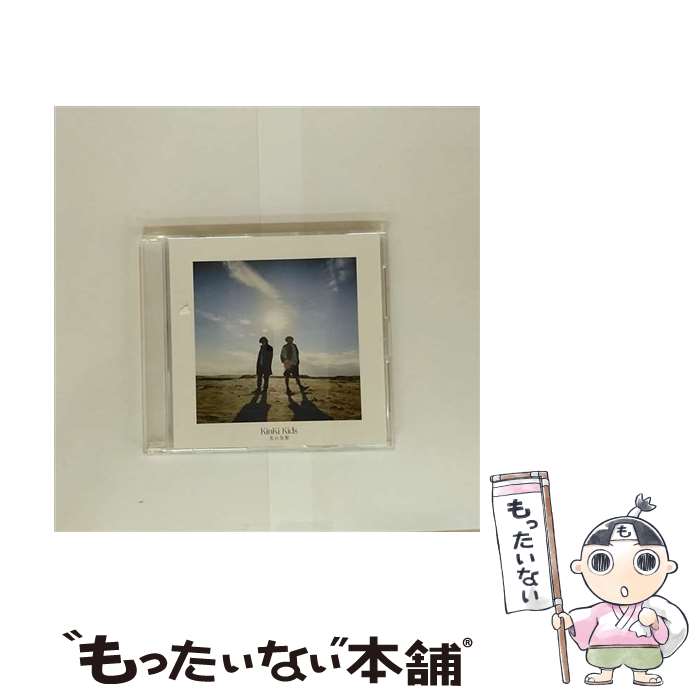 EANコード：4580117628848■こちらの商品もオススメです ● KinKi Kids/ 会いたい，会いたい，会えない。 / KinKi Kids / ジャニーズ・エンタテイメント [CD] ● 会いたい、会いたい、会えない。 初回...