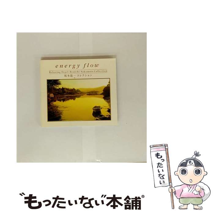 EANコード：4961501644017■こちらの商品もオススメです ● ドリームズ・カム・トゥルー/ THE LOVE ROCKS / DREAMS COME TRUE / ユニバーサルJ [CD] ● YUZU YOU 2006－201...