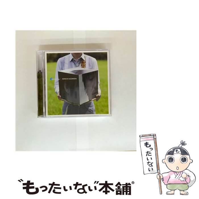 EANコード：4540774359684■こちらの商品もオススメです ● messenger DVD付 鈴村健一 / 鈴村健一 / ランティス [CD] ● CHRONICLE to the future 初回限定盤 /CD/LACA-35...