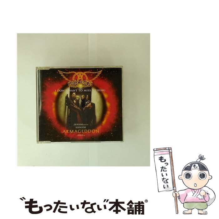 EANコード：5099766640853■こちらの商品もオススメです ● ユーズ・ユア・イリュージョン1 / ガンズ・アンド・ローゼズ / ガンズ・アンド・ローゼズ / MCAビクター [CD] ● LOOKING BACK 2 / K O...