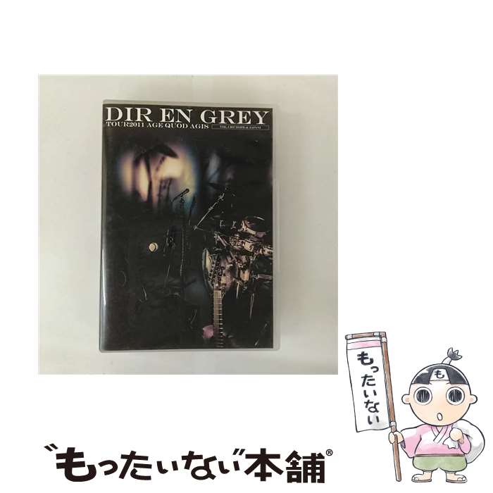 EANコード：4529123003317■通常24時間以内に出荷可能です。※繁忙期やセール等、ご注文数が多い日につきましては　発送まで48時間かかる場合があります。あらかじめご了承ください。■メール便は、1点から送料無料です。※宅配便の場合...