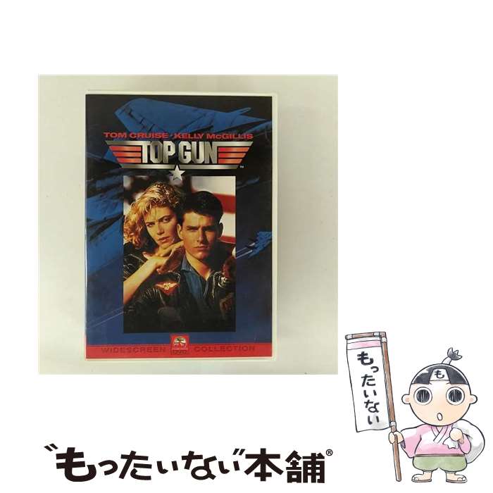 EANコード：4988113740661■こちらの商品もオススメです ● 探偵チームKZ事件ノート　危ない誕生日ブルーは知っている / 講談社 [新書] ● 探偵チームKZ事件ノート　コンビニ仮面は知っている / 講談社 [新書] ● 探偵...