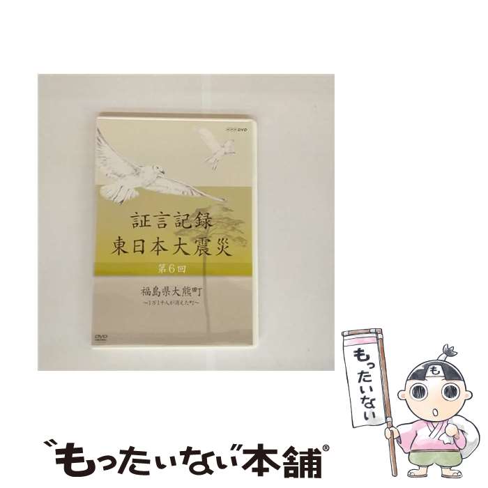 EANコード：4988066191411■通常24時間以内に出荷可能です。※繁忙期やセール等、ご注文数が多い日につきましては　発送まで48時間かかる場合があります。あらかじめご了承ください。■メール便は、1点から送料無料です。※宅配便の場合...