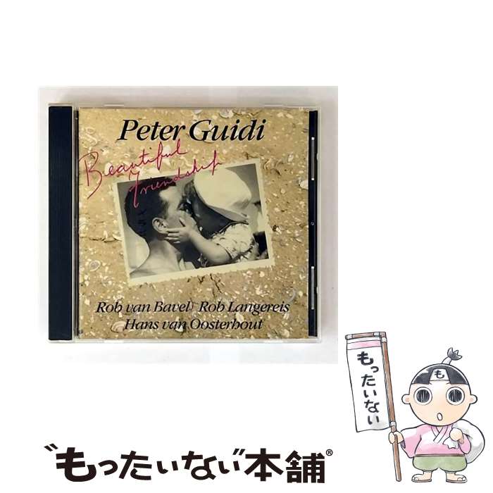 EANコード：8711458035231■通常24時間以内に出荷可能です。※繁忙期やセール等、ご注文数が多い日につきましては　発送まで48時間かかる場合があります。あらかじめご了承ください。■メール便は、1点から送料無料です。※宅配便の場合...