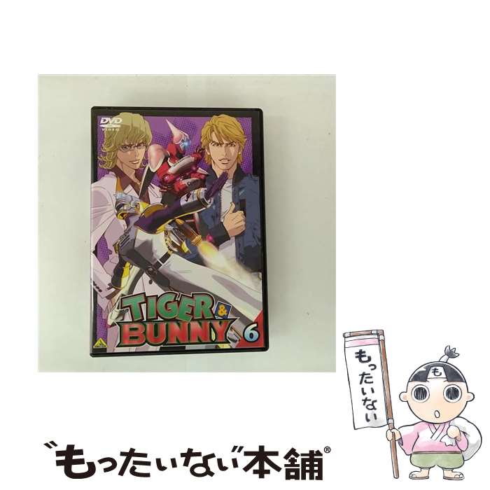 EANコード：4934569641151■こちらの商品もオススメです ● TIGER ＆ BUNNY 4 DVD / バンダイビジュアル [DVD] ● TIGER＆BUNNY タイガー＆バニー 3 / さとうけいいち 監督 / バンダイビ...
