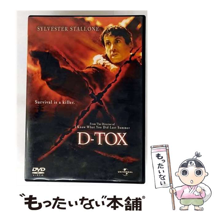 EANコード：4560128820479■こちらの商品もオススメです ● バッツ～蝙蝠地獄～ DVD DVD / Happinet [DVD] ● ベスト CD オフコース / オフコース / EMIミュージック・ジャパン [CD] ● ア...