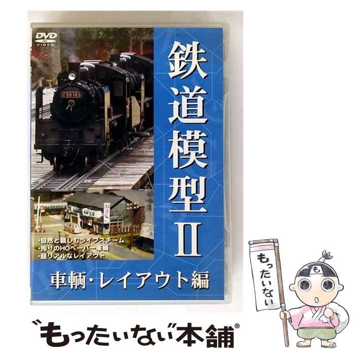 EANコード：4988013933507■通常24時間以内に出荷可能です。※繁忙期やセール等、ご注文数が多い日につきましては　発送まで48時間かかる場合があります。あらかじめご了承ください。■メール便は、1点から送料無料です。※宅配便の場合...