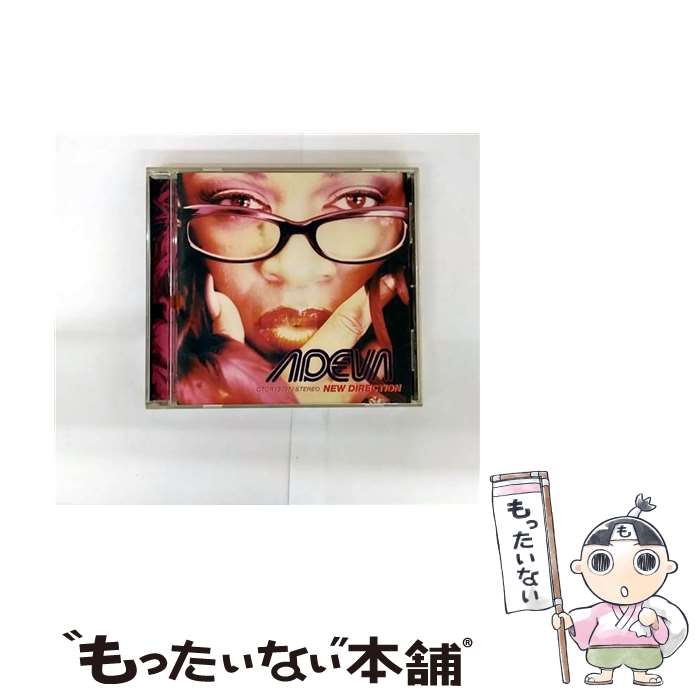 EANコード：4945817130976■通常24時間以内に出荷可能です。※繁忙期やセール等、ご注文数が多い日につきましては　発送まで48時間かかる場合があります。あらかじめご了承ください。■メール便は、1点から送料無料です。※宅配便の場合...