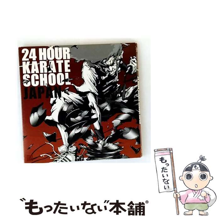 EANコード：4948722411789■こちらの商品もオススメです ● 業物語 / 西尾 維新, VOFAN / 講談社 [単行本] ● 結物語 / 西尾 維新, VOFAN / 講談社 [単行本] ● 330 more answer n...