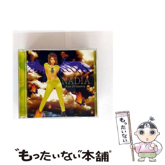 EANコード：4988049320159■通常24時間以内に出荷可能です。※繁忙期やセール等、ご注文数が多い日につきましては　発送まで48時間かかる場合があります。あらかじめご了承ください。■メール便は、1点から送料無料です。※宅配便の場合...