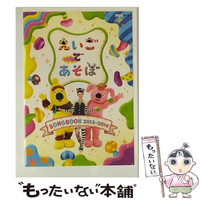 EANコード：4988066202773■通常24時間以内に出荷可能です。※繁忙期やセール等、ご注文数が多い日につきましては　発送まで48時間かかる場合があります。あらかじめご了承ください。■メール便は、1点から送料無料です。※宅配便の場合...