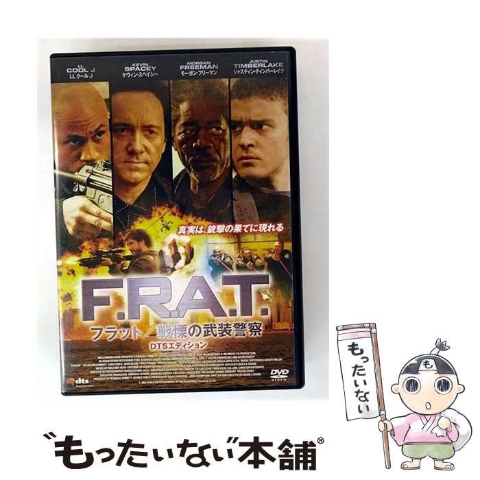 EANコード：4988111284891■通常24時間以内に出荷可能です。※繁忙期やセール等、ご注文数が多い日につきましては　発送まで48時間かかる場合があります。あらかじめご了承ください。■メール便は、1点から送料無料です。※宅配便の場合...