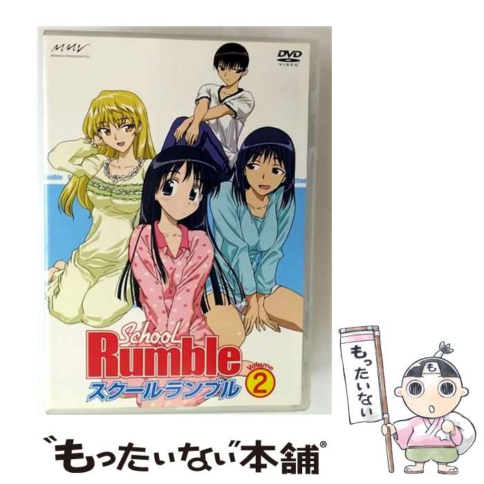 EANコード：4935228032327■こちらの商品もオススメです ● スクールランブル Vol．1 渡辺はじめ キャラクターデザイン ,小清水亜美 塚本天満 ,能登麻美子 塚本八雲 ,堀江由衣 沢近愛理 ,生天目仁美 周防美琴 / メデ...
