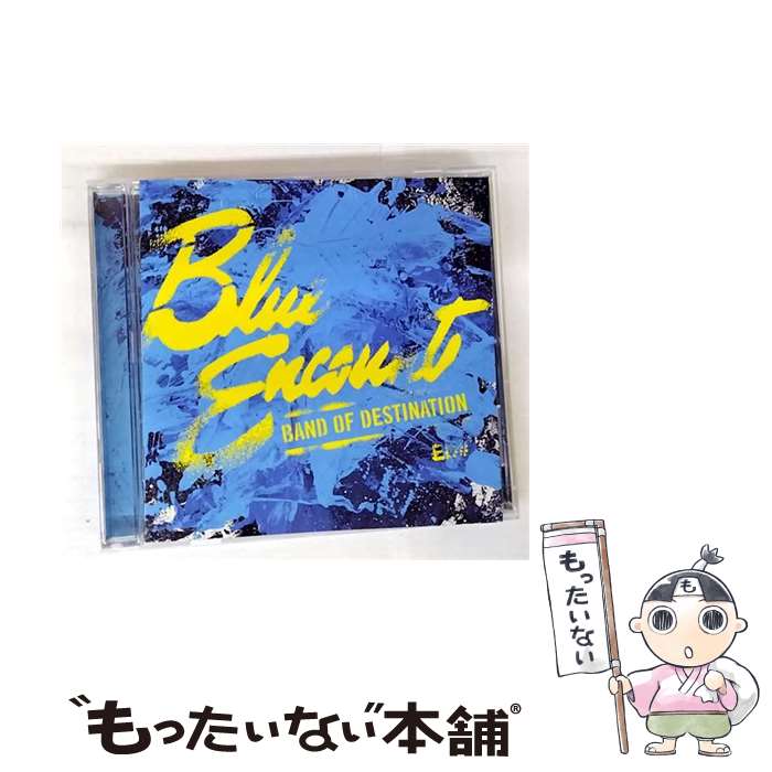 EANコード：4582471710047■こちらの商品もオススメです ● CD ≒ 通常盤 レンタル落ち / BLUE ENCOUNT / KRE [CD] ● CD THE END 通常盤 レンタル落ち / BLUE ENCOUNT / ...