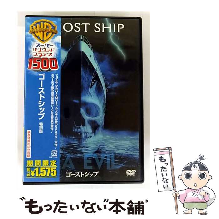 EANコード：4988135547187■通常24時間以内に出荷可能です。※繁忙期やセール等、ご注文数が多い日につきましては　発送まで48時間かかる場合があります。あらかじめご了承ください。■メール便は、1点から送料無料です。※宅配便の場合...