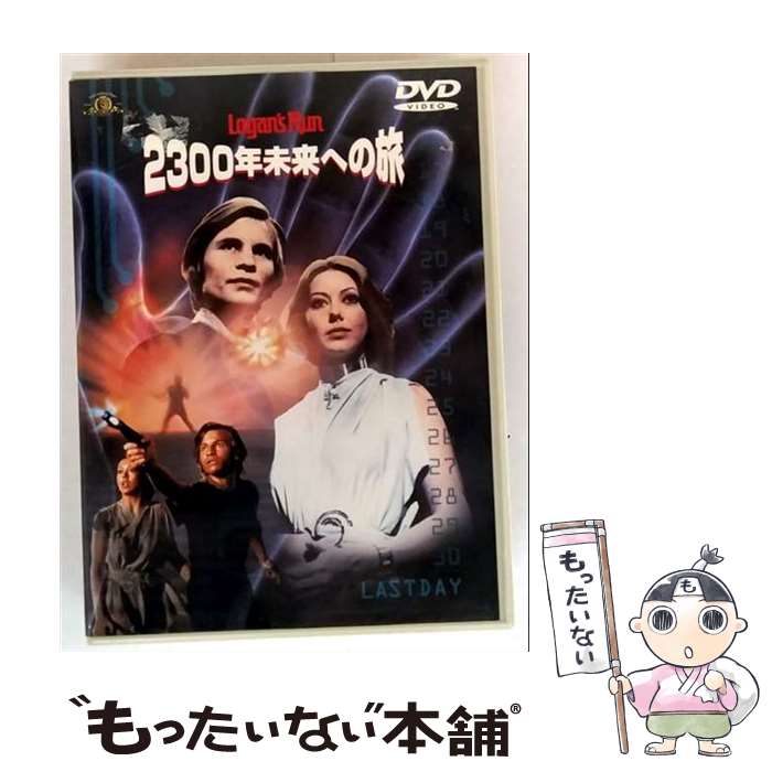 EANコード：4988135522405■こちらの商品もオススメです ● 緑園の天使 / クラレンス・ブラウン / ワーナー・ホーム・ビデオ [DVD] ● ヘルハウス DVD DVD / Happinet [DVD] ■通常24時間以内に...